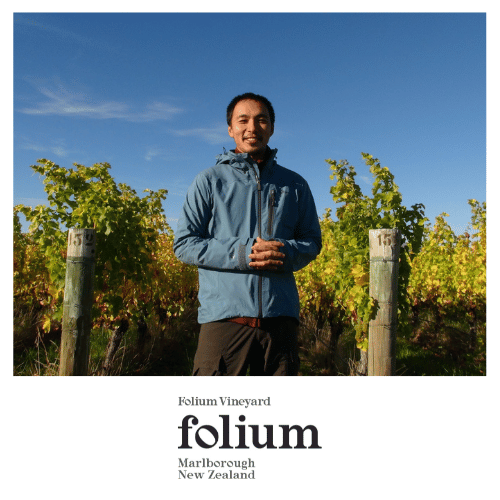 Folium – Wine To Style Singapore Pte. Ltd.