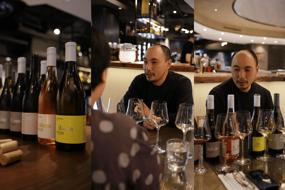 Folium Sauvignon Blanc 2023 – Wine To Style Singapore Pte. Ltd.
